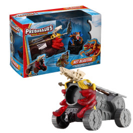 PREDASAURS Комплект с мрежа | ХИПОЛЕНД