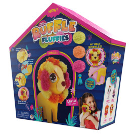 Ruffle Fluffies Лъвче за украсяване | ХИПОЛЕНД