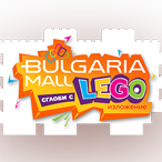 Сглоби с LEGO в Bulgaria Mall - Блог